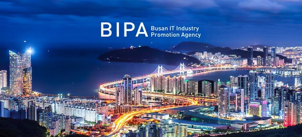Busan IT Industry Promotion Agency