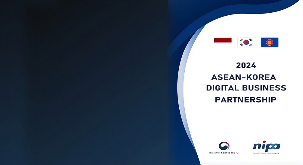 ASEAN-Korea Science & Technology Cooperation Center (AKSTCC)